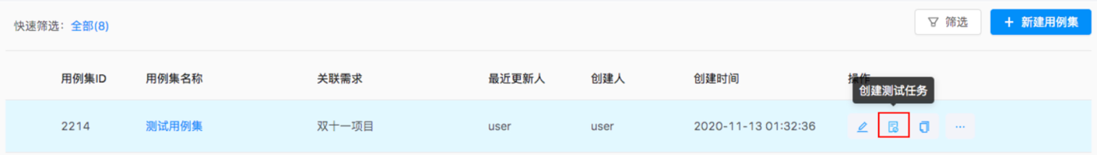 Home · didi/AgileTC Wiki · GitHub